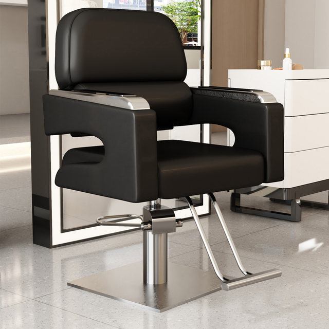 Barberry chair chair hair salon can be poured down the hairdressing ...