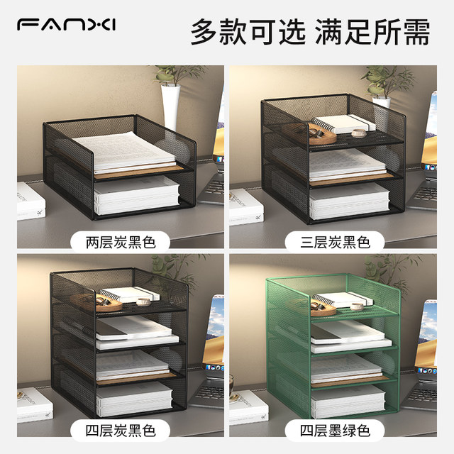 Desktop file storage rack integrated file rack metal information rack ...