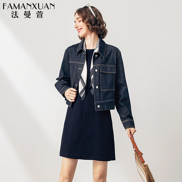 Faman Xuan Blue denim outer female small 2025 spring new retro ...