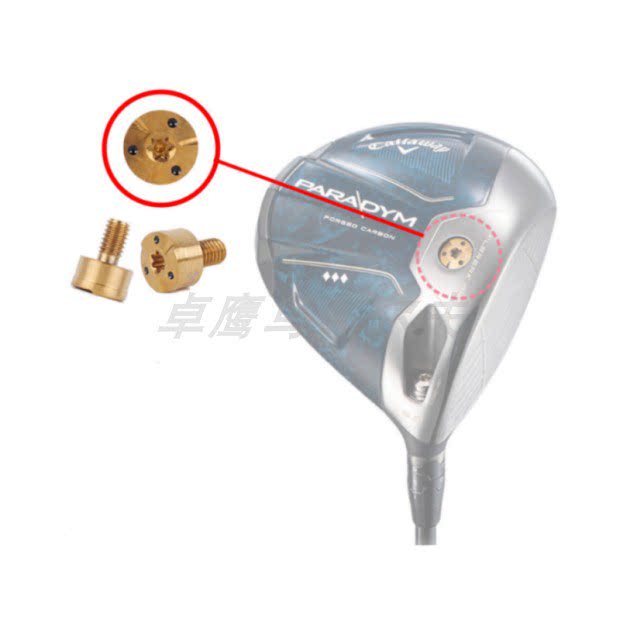 Callaway Callaway Paradym Dignation Screws Three Drilling Wooden ...