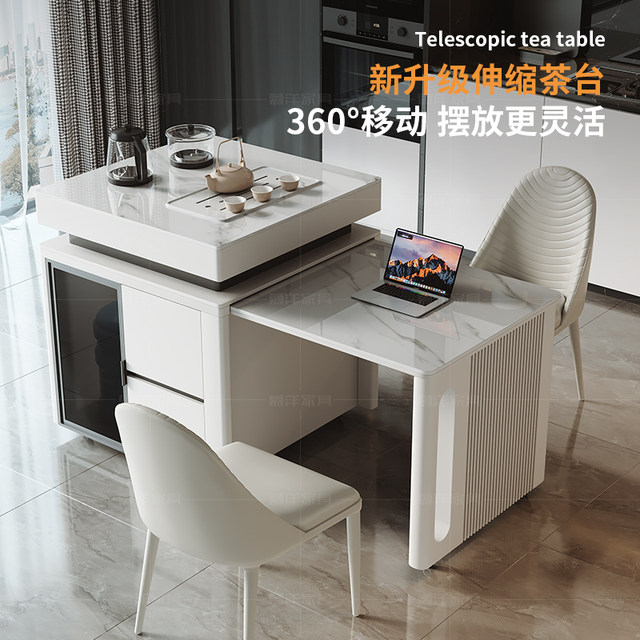 National subsidy 2025 new rock plate island dining table and chair ...