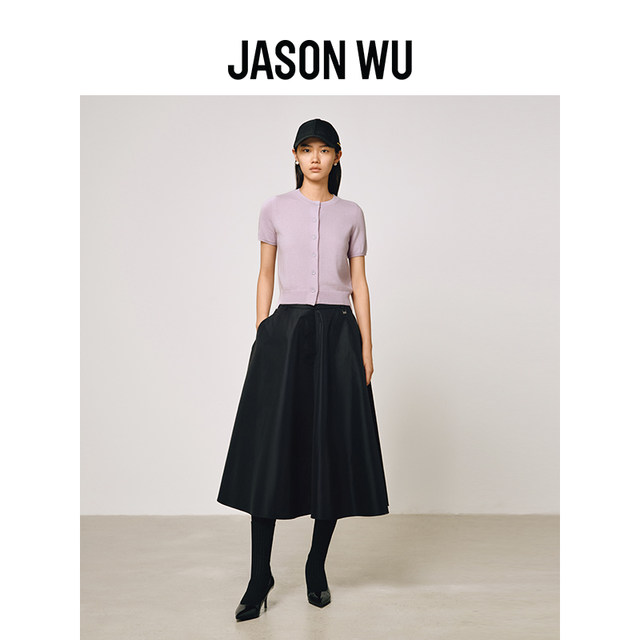 JASON WU 25 Spring New Simple Commuter Wool Cashmere Deconstructed ...