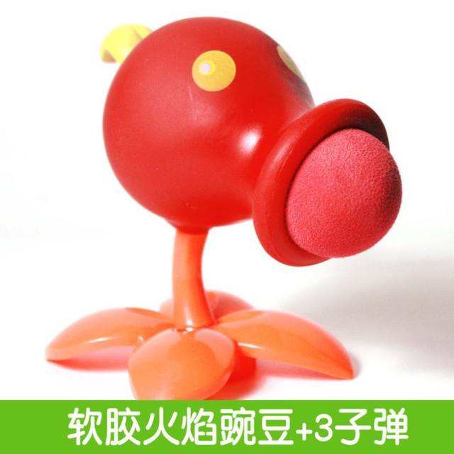 Genuine Plants vs. Zombies toy machine gun shooter triple pea ice pea ...
