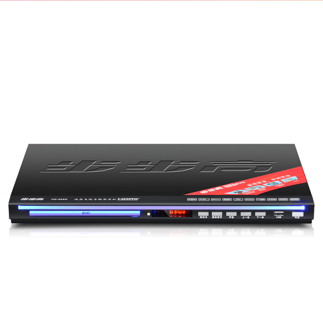 BBK home dvd player vcd disc EVD high-definition disc player full ...