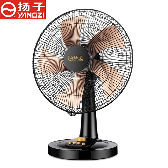 Yangzi electric fan household desktop shaking head strong wind small ...