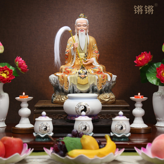 Qiang Qiang 12 to 26 -inch Taishang Laojun Morality Tianzun Ling Bao ...