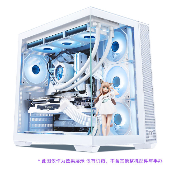 Tt Steel Shadow EX Sea View Room Chassis Computer Host Desktop Full ...