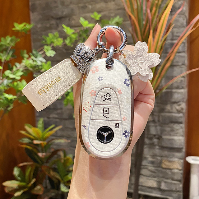Suitable for Mercedes-Benz c260l key cover, high-end 2024 C200L female ...