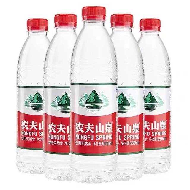 Nongfu Spring 550ml drinking natural water 24 bottles plastic film ...