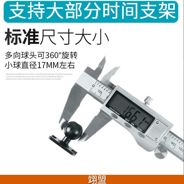 Applicable to 08-24 Volkswagen Bora/PLUS special car mobile phone stand wireless charging ...