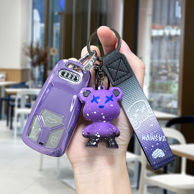 Applicable Audi new A4L key cover Q5L/A5/q7/A7/S4/TT car keypit buckle ...