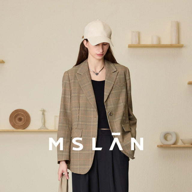 MSLAN Spring Elegant Blazer Women's Long Sleeve Fashion Top MEAA2506