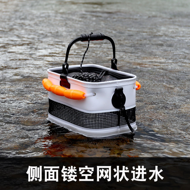 Luya stream bucket guide boat folding floating live fish bucket fish ...