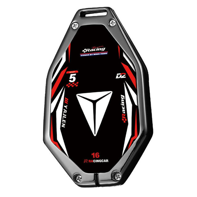 Dark blue S7 key cover 2023 special Changan dark blue sl03 automotive ...