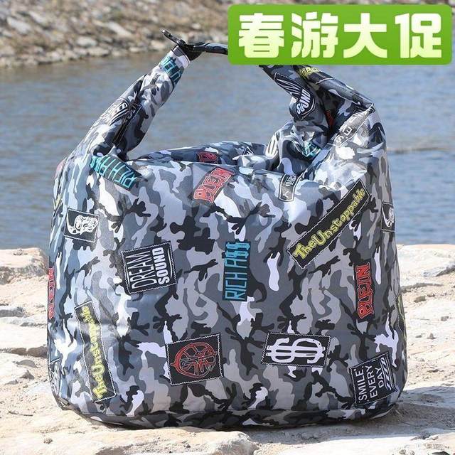 Active thickened live fish bag, waterproof sealed folding bag, fishing ...