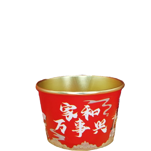 Paper bowl thickened home wedding banquet gold foil bowl bowl bowl bowl ...
