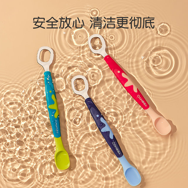 Ying's Fruit Scraping Mud Spoon Baby Supplementary Food Tool Tablet ...