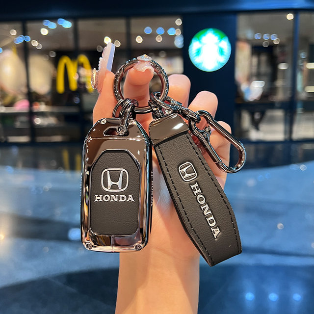 Suitable for Honda 11th generation Accord key cover Civic Haoying CRV ...