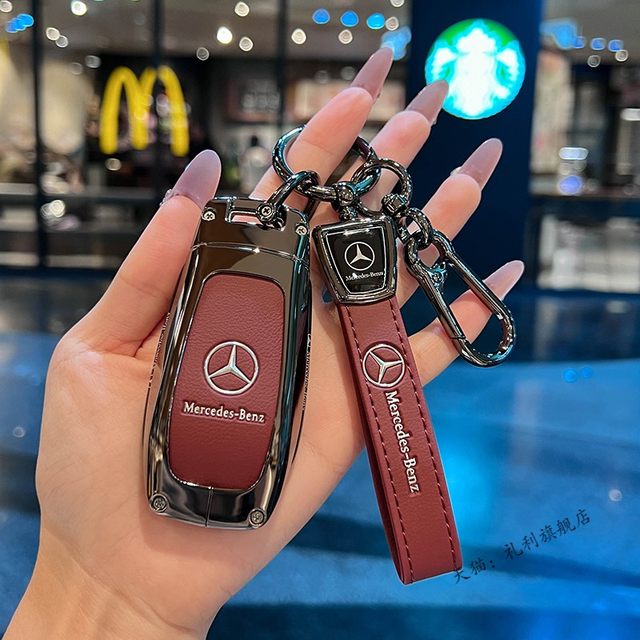 Mercedes -Benz Key Set New E300L/GLE350/C260L/GLB220/A200 buckle GLC ...