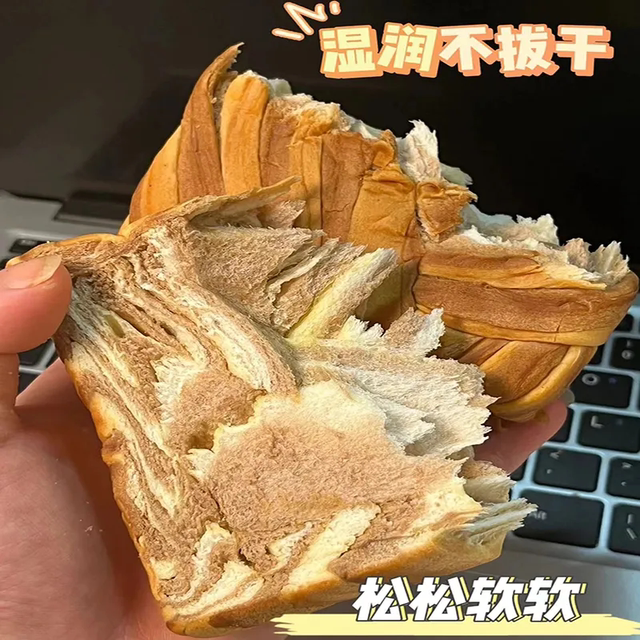 Thick-cut toast tiramisu hand-shred soft bread slice sandwich ...