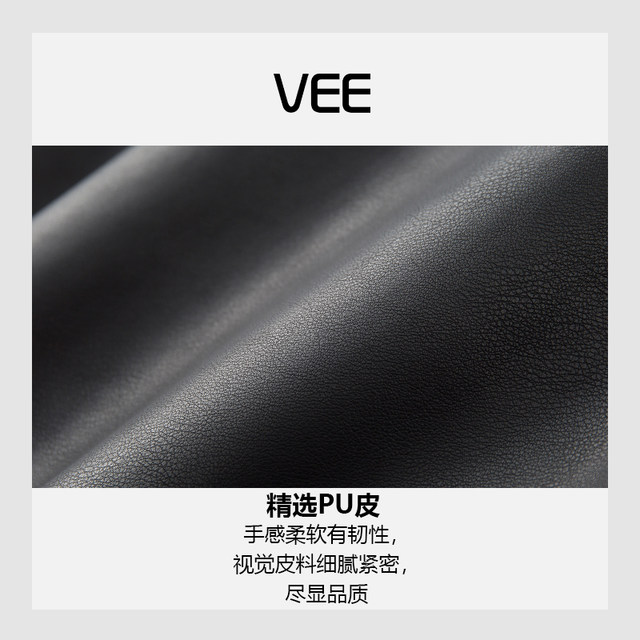 VEE Spring and Autumn New Lapel Temperament Retro Fashion Simple Casual ...
