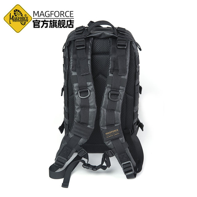 MagForce McGhot Has Timer F16 combat version 3P backpack 0551 niche ...