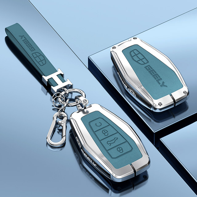 Suitable for Geely Emgrand key cover s Galaxy L7 Xingrui L6 Xingyue l ...