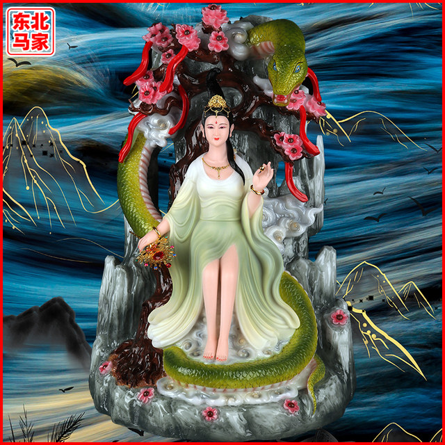 Hu Empress Flying into the Sky Hu Jinhua Fox's True Body Protects the ...