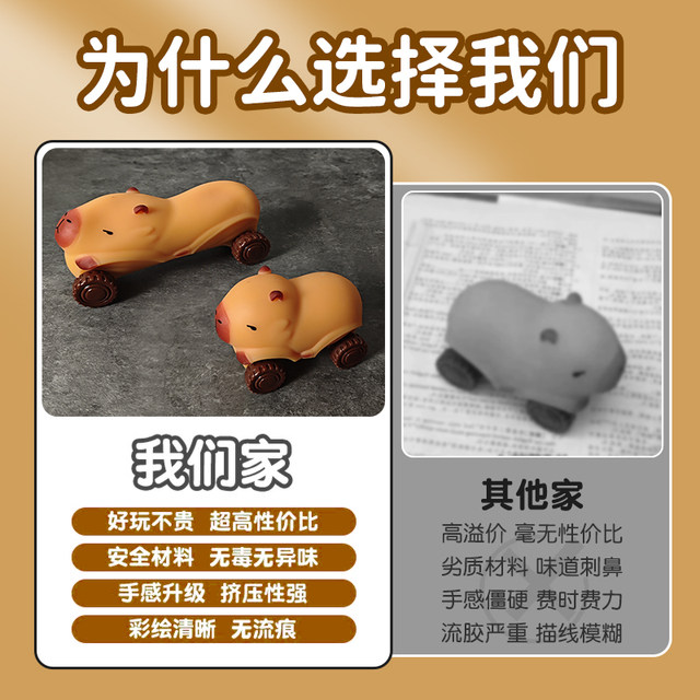 Kapi Ballala car pinch Le small car boy and girl deformed scooter ...