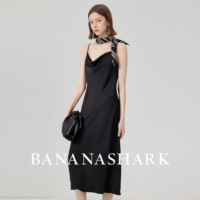 Banana shark Mint Mambo style_green temperament long skirt imitation ...