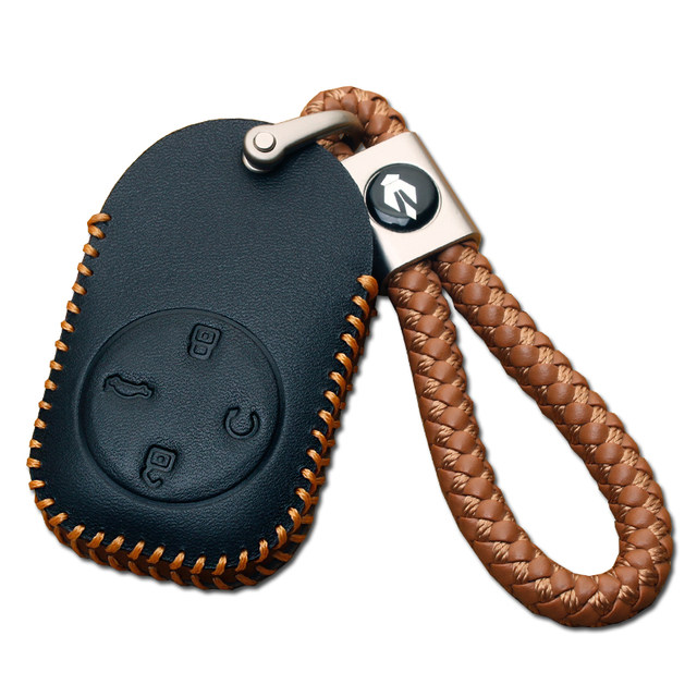 Suitable for Chery Fengyun T10 key cover genuine leather new Chery ...