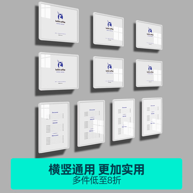 Billboard display sign wall hanging floating poster frame a4 acrylic ...