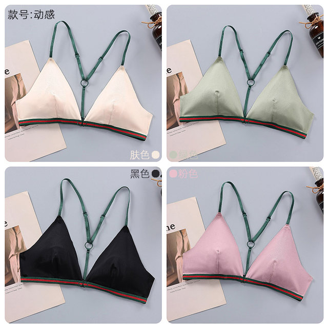 French sexy lace ultra-thin front buckle triangular cup small breast ...