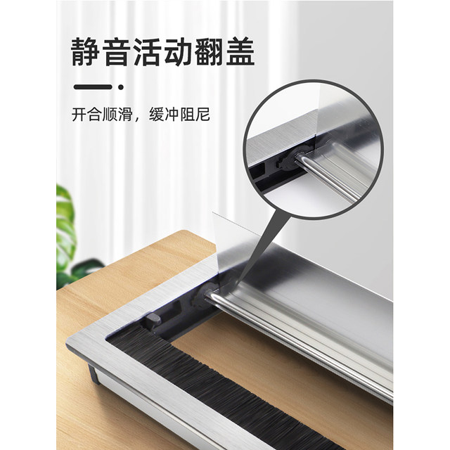 Office desktop aluminum alloy buffer box conference table computer ...