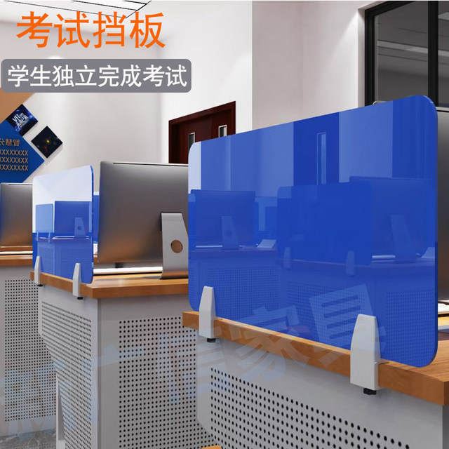 Desk screen partition workstation partition board desktop desk desk ...