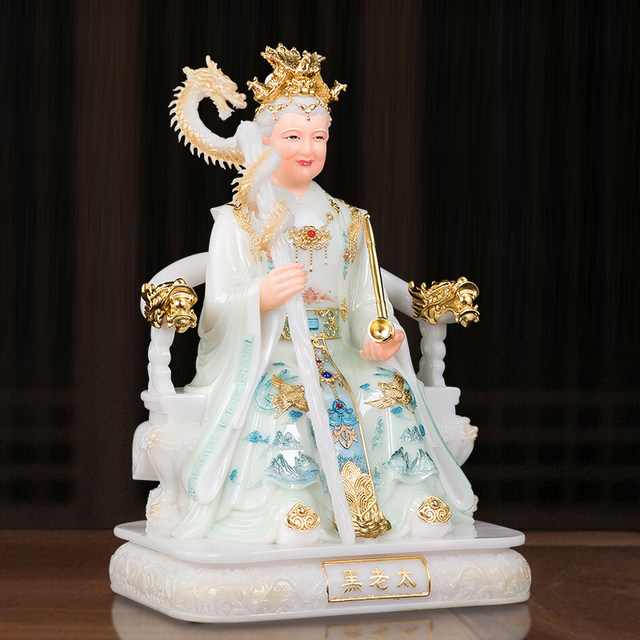Black mother statue Northeastern black old lady statue real body statue ...