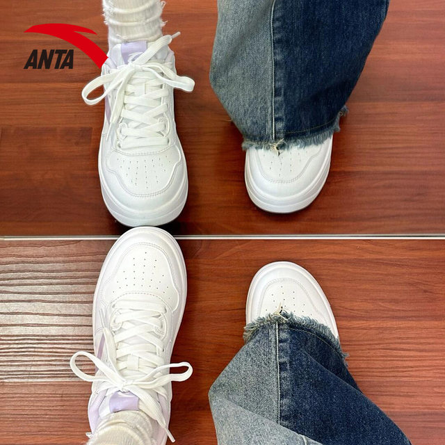 Anta small white shoe panel shoes women's shoes flagship new winter ...