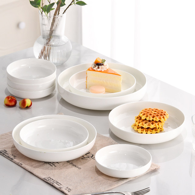 Bone porcelain plate household dish 2025 new ceramic plate nest plate ...