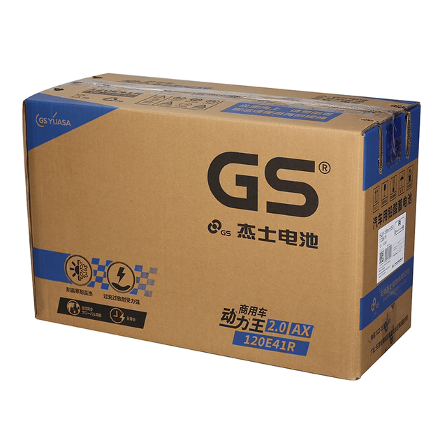 GS unified battery S95 start-stop battery adapts to Toyota Camry Highlander 12V car battery