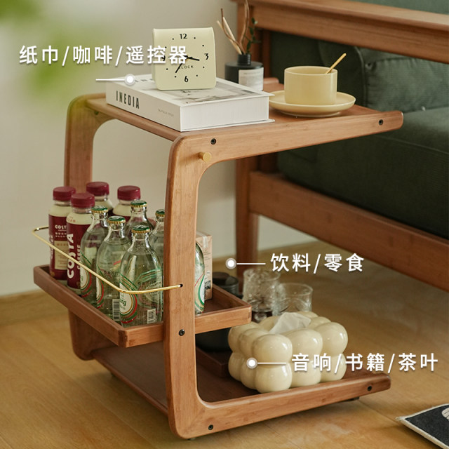 Duju Nordic housekeeper mobile side several small -sized living room ...