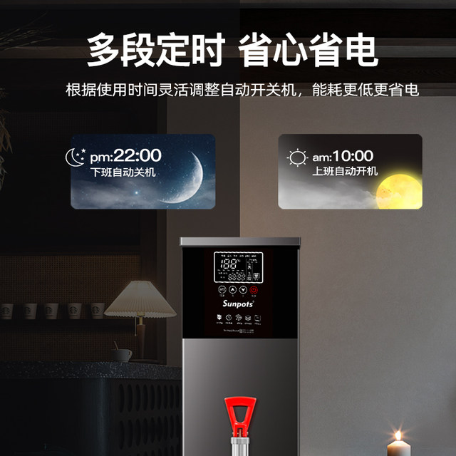 Water boiler commercial step-by-step water boiler double faucet water ...