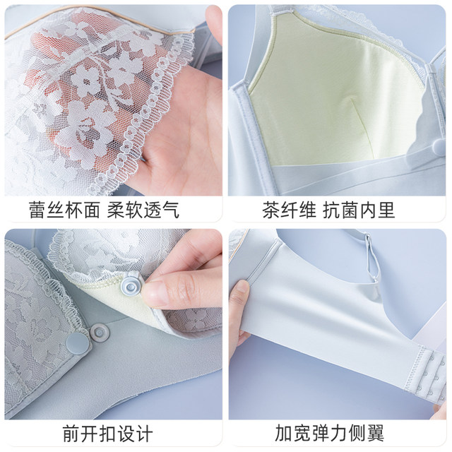 New pregnant women's sexy underwear for pregnancy breastfeeding dual ...
