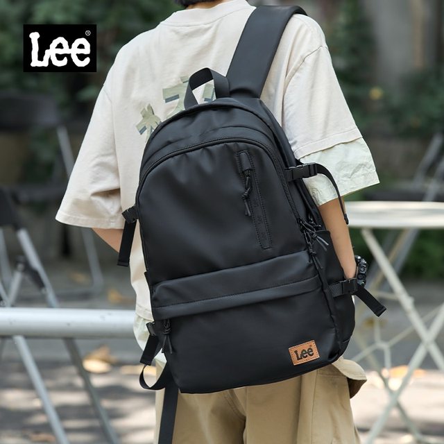 Lee High School Student School Bag Men's Pack Passing Polite Bipoar ...