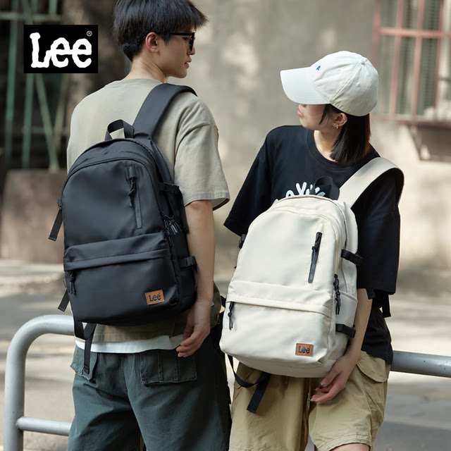 Lee High School Student School Bag Men's Pack Passing Polite Bipoar ...