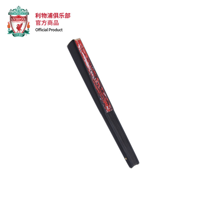 Liverpool Club Champions League Memorial Folding Fan Summer Football ...
