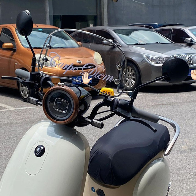 No.9 q85c accessories electric vehicle decoration q80c/q90/q30c small q series modified foot pad ...