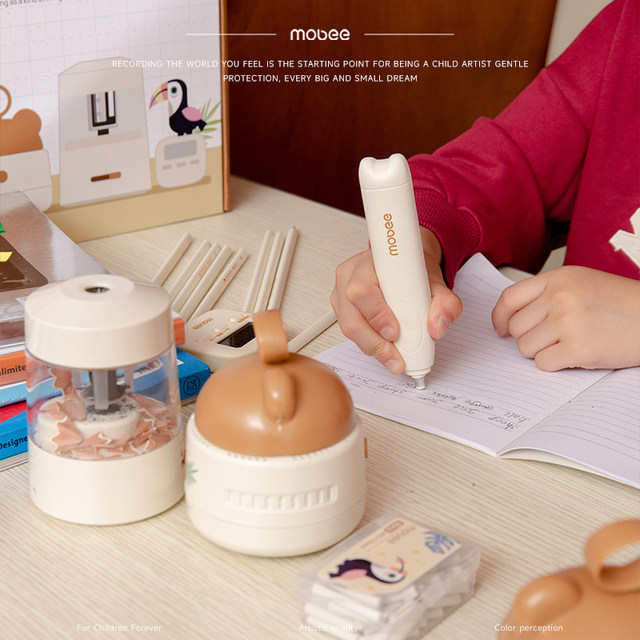 Mobee electric stationery set automatic pencil sharpener gift box ...