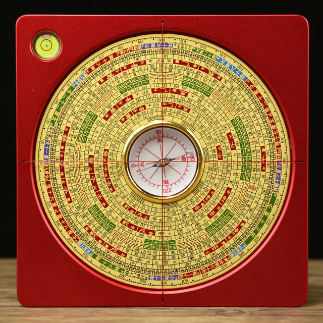 Magnesium and aluminum five -inch comprehensive plate Yang Gong disk ...