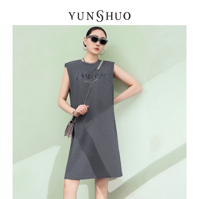 Yunshuo's new fashionable and versatile round neck loose sleeveless ...