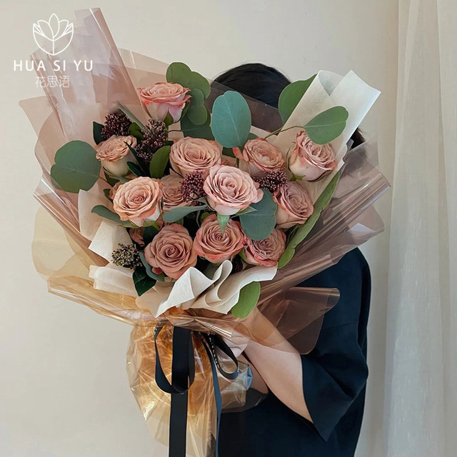 Color glass paper OPP Crystal Package Paper Jelly Film Flower Paper ...